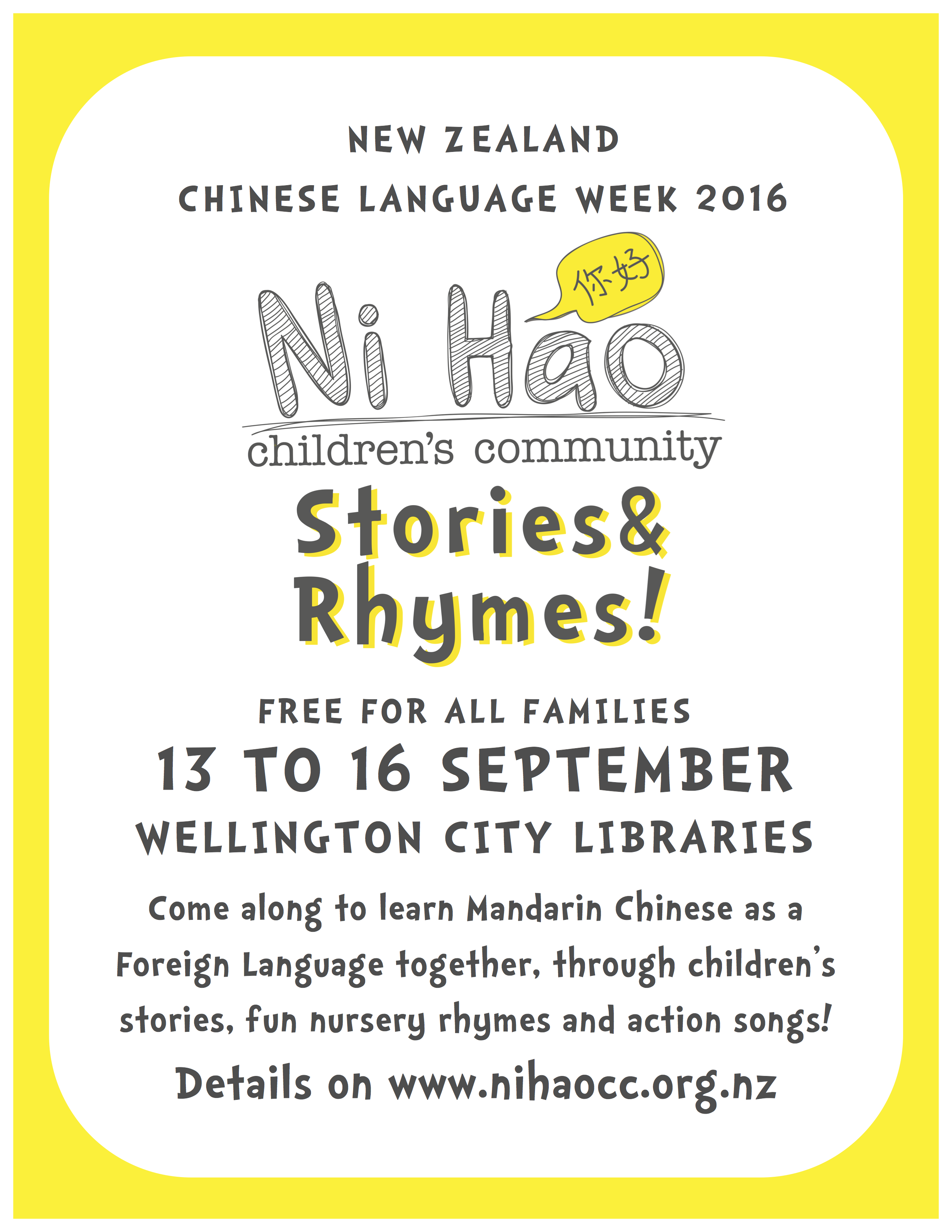 NZ Chinese Language Week – Ni Hao Children's Community Mandarin Chinese ...