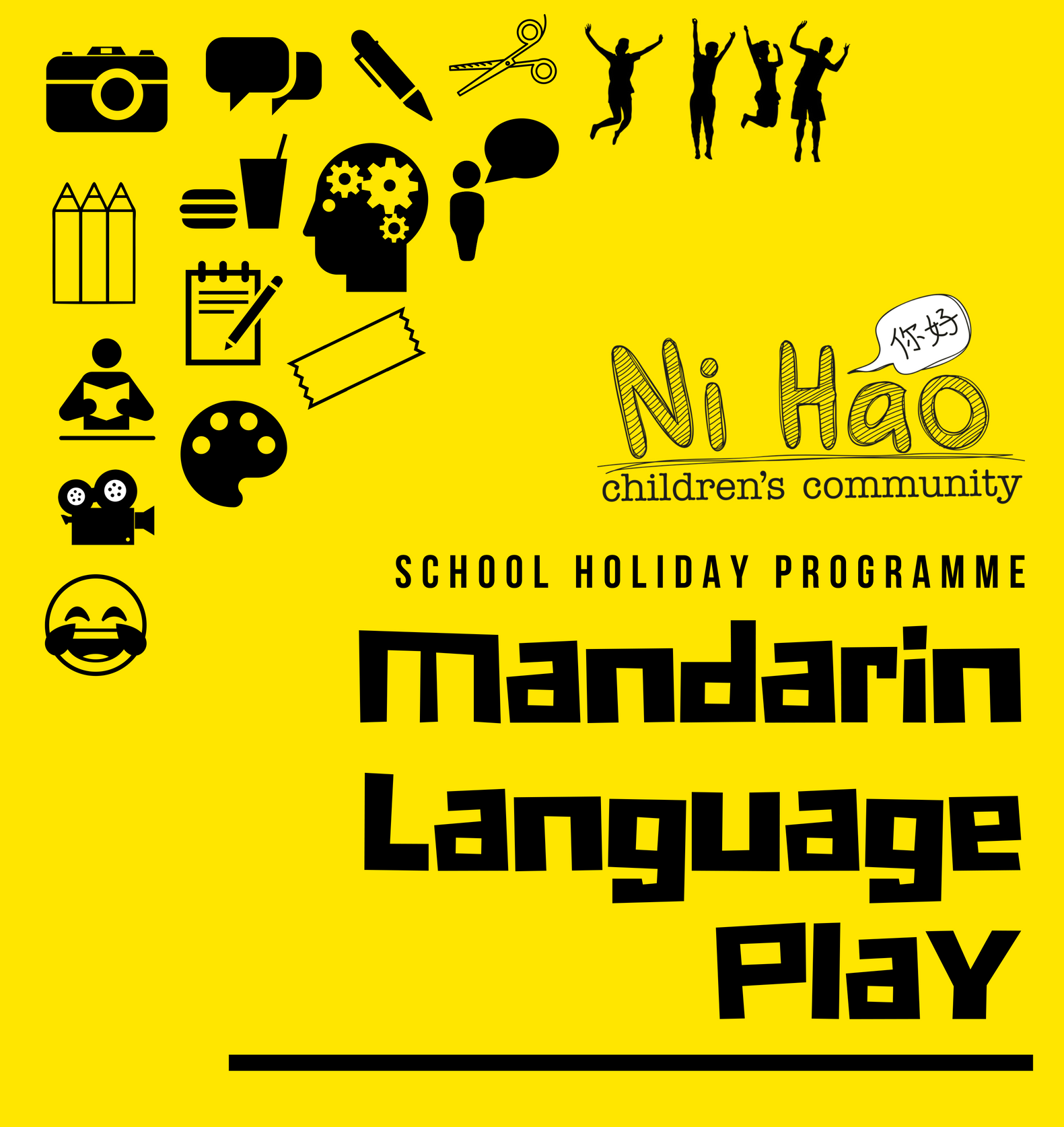 Language Play – Ni Hao Children's Community Mandarin Chinese Language ...
